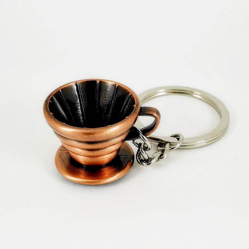Coffee Keychain - Coffee Ritual